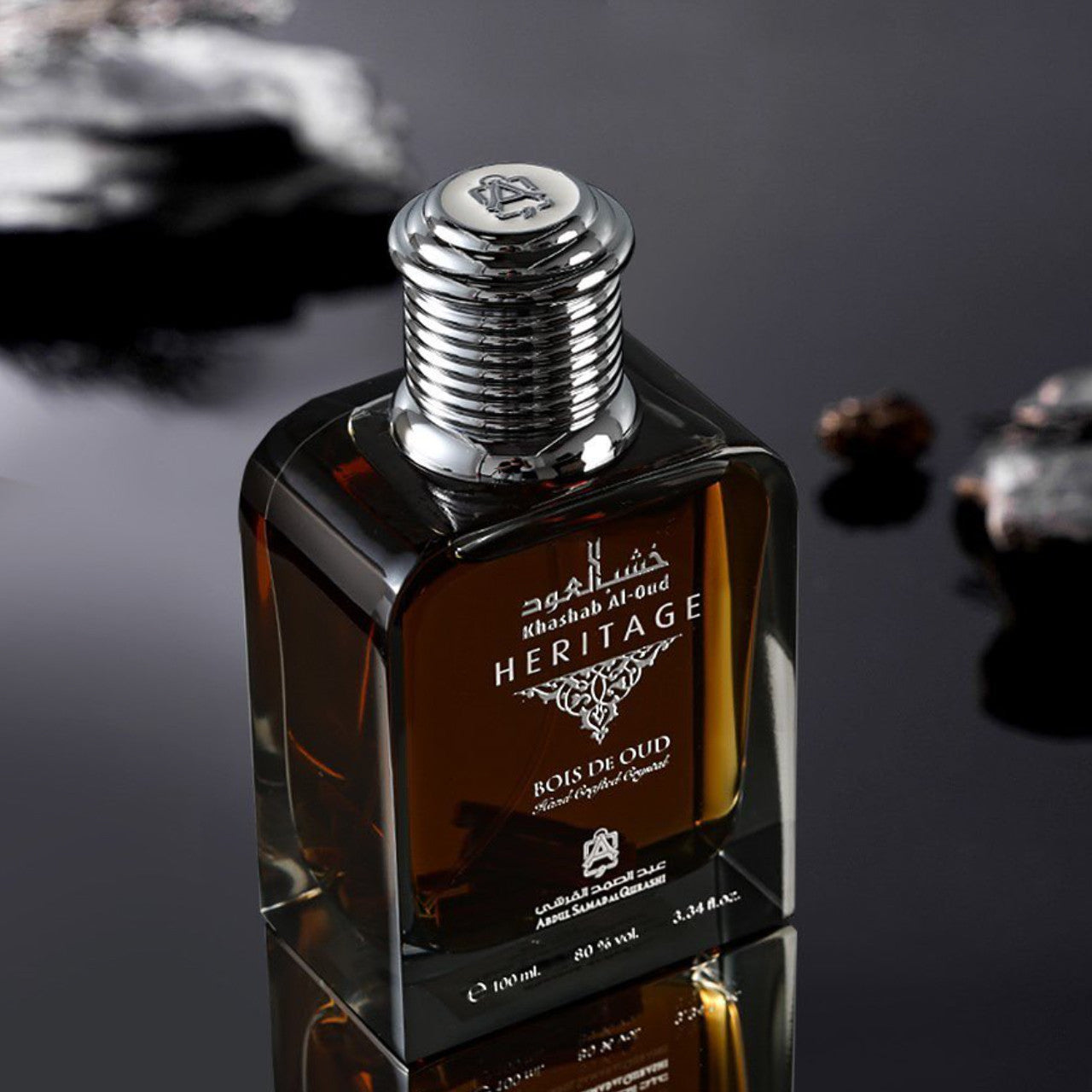 Bois De Oud Khashab Al-Oud Heritage Abdul Samad Al Qurashi Limited Edi ...